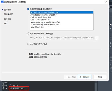 国产CAD教程 中望软件官网 可信赖的All in One CAx解决方案提供商提供中望CAD及中望3D等软件免费下载