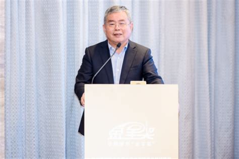 广州金羊金融研究院