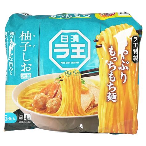 Ramen Nudeln Kaufen 5999