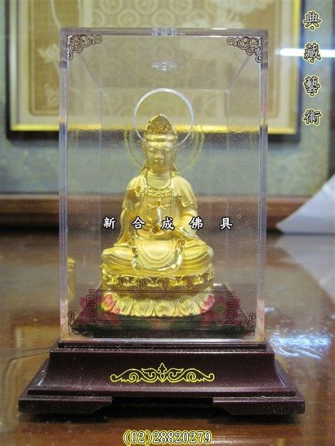 士林新合成佛具 小金佛 霧金 觀音菩薩 觀音佛祖 觀音媽 寬8公分高11公分 Yahoo奇摩拍賣