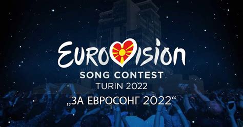 Olhares Sobre O Za Evrosong 2022 Quem Representa A Macedónia Do Norte