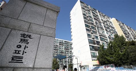 단독 은마재건축 조합원 모델하우스 설치해 실내 자재 등 선택