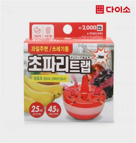 [다이소]애드킬 초파리트랩 61290 티몬