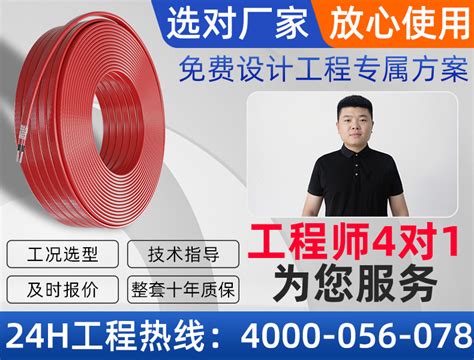 Mi铠装伴热带不锈钢发热电缆825合金矿物绝缘电缆220v高温电热带 阿里巴巴