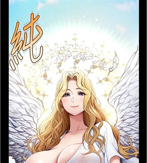 第1話 綁架正妹霸凌犯 太妹攻略指南無遮擋版免費在線閱讀 老司機禁漫