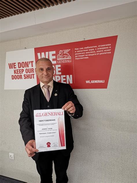 Nikolay Vasilev On Linkedin Когато си разбираш от работата когато си