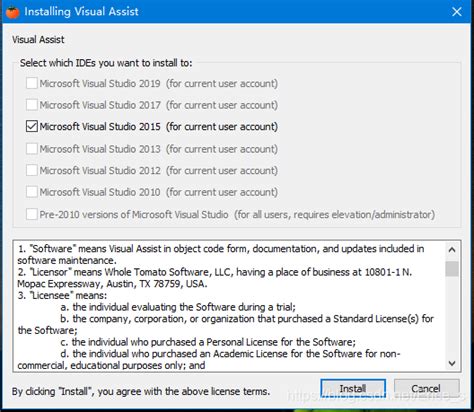 Vs2015安装使用番茄助手visual Assistvs2015番茄助手 Csdn博客