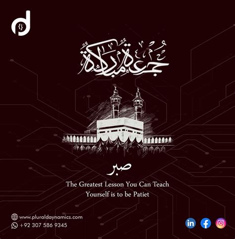 Plural Dynamics On Linkedin Pluraldynamics