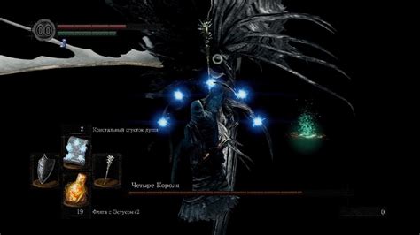 Dark Souls Remastered Youtube