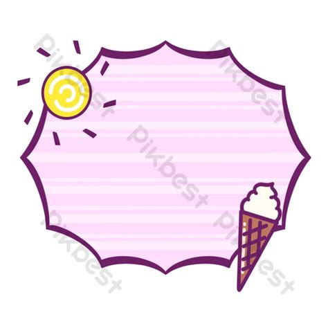 여름 테마 간단한 테두리 아이스크림 장식 일러스트 Png Psd 무료 다운로드 Pikbest