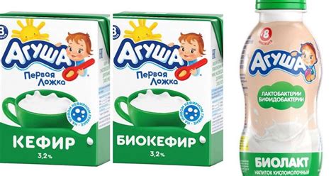 Кефир кефиру – рознь или как выбрать полезный напиток для ребенка до года?