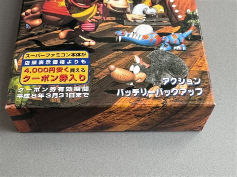 Yahooオークション 新品未開封 スーパードンキーコング2 ディクシ