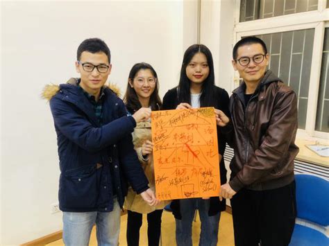 “2018级研究生新生适应期心理健康教育”系列活动之——文学院研究生新生团体心理辅导 吉林大学学生心理健康指导中心