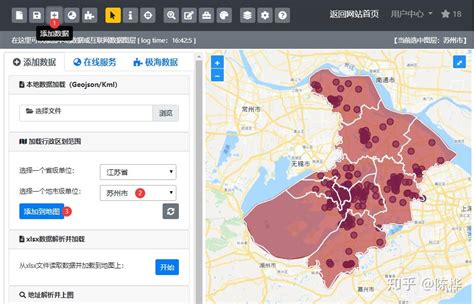 使用wgis按空间范围统计数据 知乎