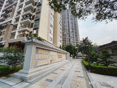 南海为什么造不出“猎德村”？ 知乎