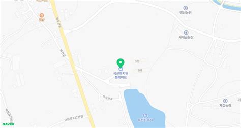 국군복지단 영외마트 주류 가격 네이버 블로그