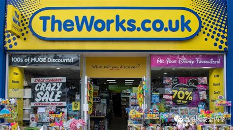 网络攻击迫使英国老牌零售商临时“关店停供” 安全内参 决策者的网络安全知识库