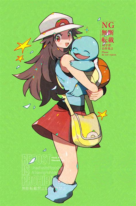 Kawasaki Kwsk 8765 Leaf Pokemon Squirtle Nintendo Pokemon Pokemon Frlg Adversarial