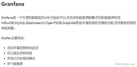【云原生 Docker 高级篇】09、docker 容器监控之 Cadvisorinfluxdbgranfanadocker监控三