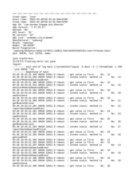 Catchlogs 2023 03 28 At 19 33 32 7172 Java Pdf Zip File