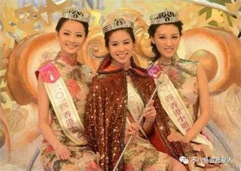 26岁港姐与66岁富豪“爷孙恋”终于领证，从这个细节看出是真爱？
