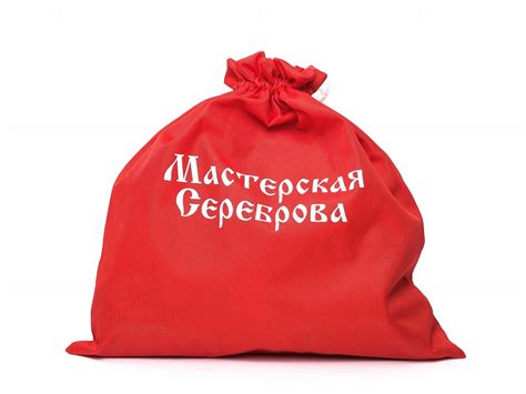 Мастерская Сереброва Ms K2 Kt 03 Комплект инструментов «Ой полным
