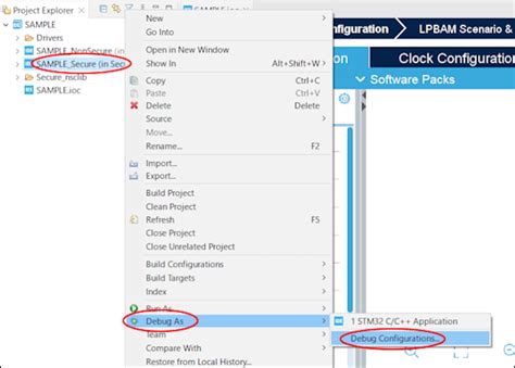 Cortex M33のtrustzoneを実験する 第2章 Cq出版社 オンライン・サポート・サイト Cq Connect