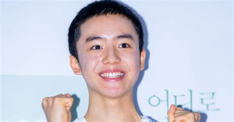 문우진 해맑은 미소로 파이팅 [사진]