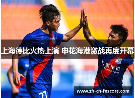 蜂鸟电竞 蜂鸟竞技 全网最专业的电竞网站