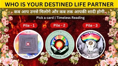 Who Is Your Life PartnerAap Kaab Unse MilengeKab Tak Aapki Shaadi