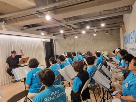 영웅시대온기합창단 임영웅 데뷔 8주년 및 창단 기념 기부 생활문화 기사 더팩트