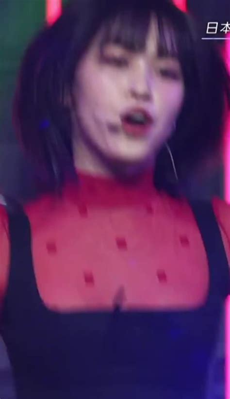 ITZY Ryujin KPOP NSFW