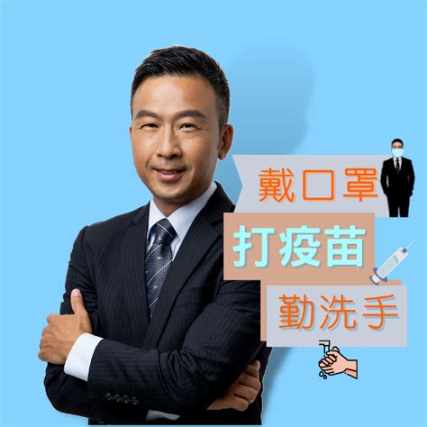 北區人有「嘢」講 【深度分析】 國內娛樂圈大整頓 為什麼「飯圈」文化急需整治？ 隨著吳亦凡及趙薇事件的發生，近期國內政府部門