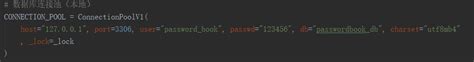 python数据库连接池pymysql报错 pymysql err operationalerror 1044 access