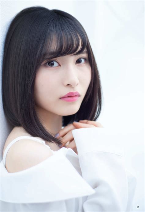 Fukuoka Seina