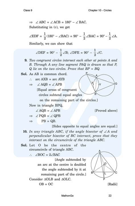 NCERT Solutions For Class 9 Maths Chapter 10 Circles MathonGo
