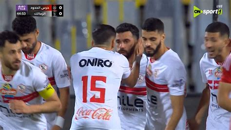 اهداف مباراة الزمالك وحرس الحدود 2 0 الدوري المصري بطولات