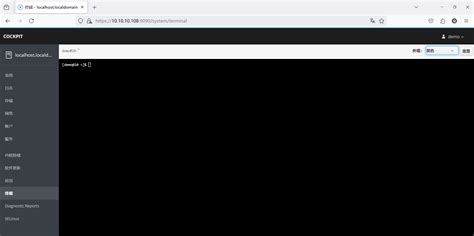 Vmware虚拟机安装银河麒麟高级服务器操作系统v10虚拟机安装麒麟系统 Csdn博客 Vmware虚拟机安装银河麒麟高级服务器操作系统v10虚拟机安装麒麟系统 Csdn博客