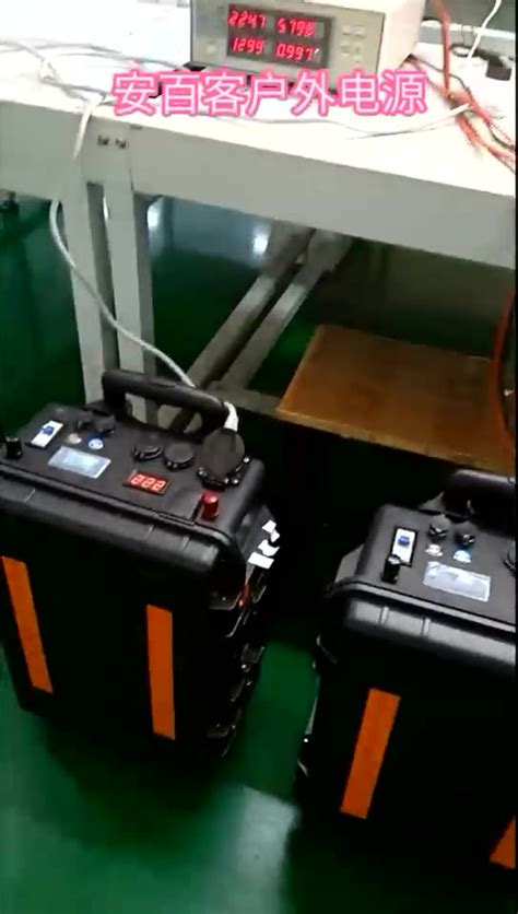 拉杆箱式户外储能电源车载备用应急电池 大功率快充移动办公电源 阿里巴巴