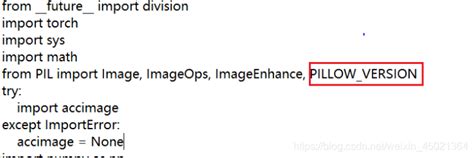 Importerror Cannot Import Name Pillowversion From Pil解决方案cannot