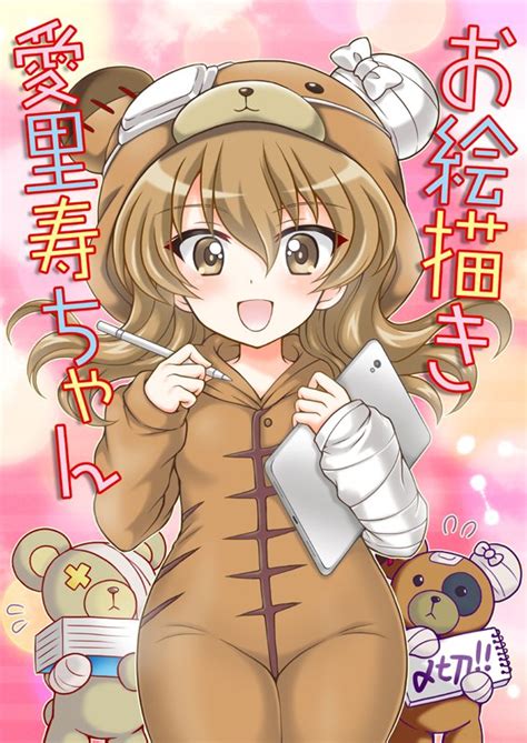 いそふでガルパンおじさん Isofude Twitter