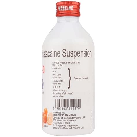 Ranidom O Suspension Uses Price Dosage Side Effects Substitute Buy Online