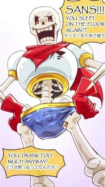 Undertale Papyrus Catches You Sleeping Again Comic Dub Youtube