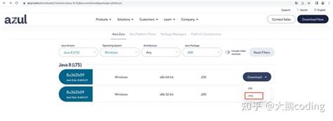 Jdk8 下载与安装教程，超简单版（windows） 知乎