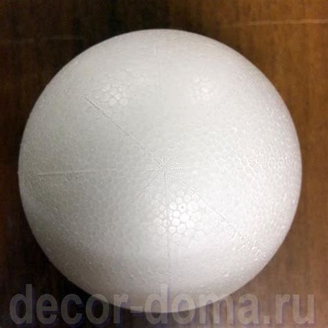 Пенопластовый, шар, диаметр 12 см, купить, заказать, с доставкой ...