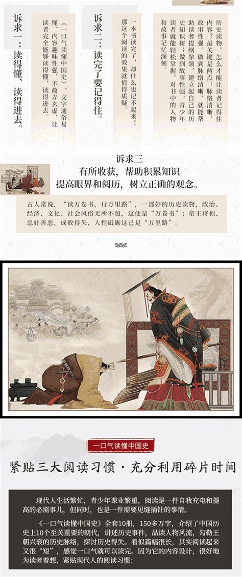 他16歲上大學，28歲當教授，38歲成最年輕院士，如今官至副省長 每日頭條
