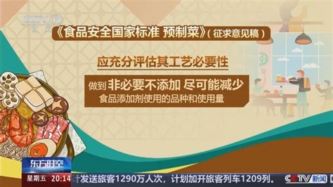 国务院食安办回应油罐车事件：彻查！这些食用油可能流向了哪里？多方回应腾讯新闻