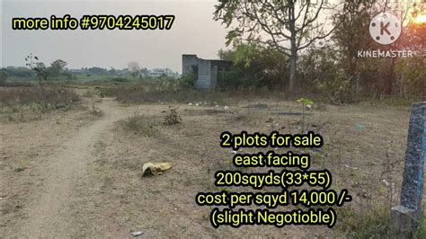 Id464 Open Plot Available For Resale Near Wgl Orr Komatipalli Hanamkonda Youtube