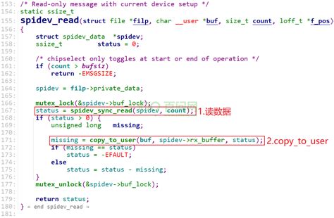 05spidev的使用spi用户态api — Linux设备驱动开发教程中心