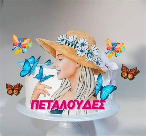 🦋🧚 ΠΕΤΑΛΟΥΔΕΣ 🧚🦋